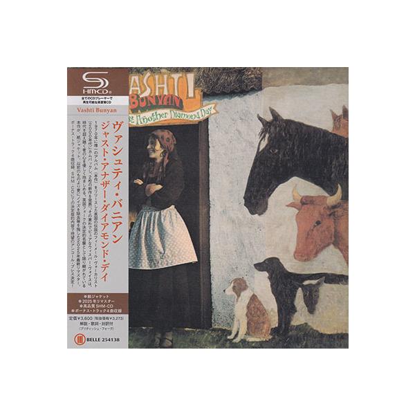 参加メンバー：Vashti Bunyan,Christopher Sykes,Dave Swarbrick,Robin Williamson,Robert Kirby,John James,Simon Nicol,Mike Crowther...