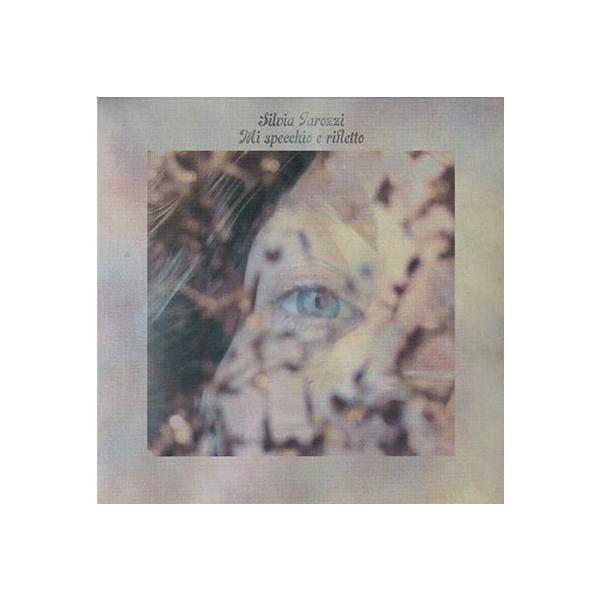 参加メンバー：Silvia Tarozzi,Domenico Caliri,Deborah Walker,Enrico Lazzarini,Vincenzo Vasi,Tizano Popoli,Caterina Romano,Jessic...