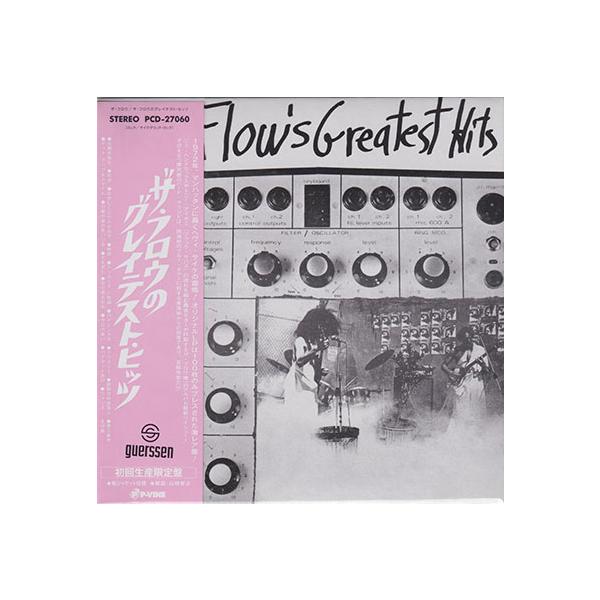 参加メンバー：Pete Fine,Monte Farber,Steve Starer,Paul ArkiaryJewel-case CD(2023 Re-master) (Japan)P-Vine/PCD-27060