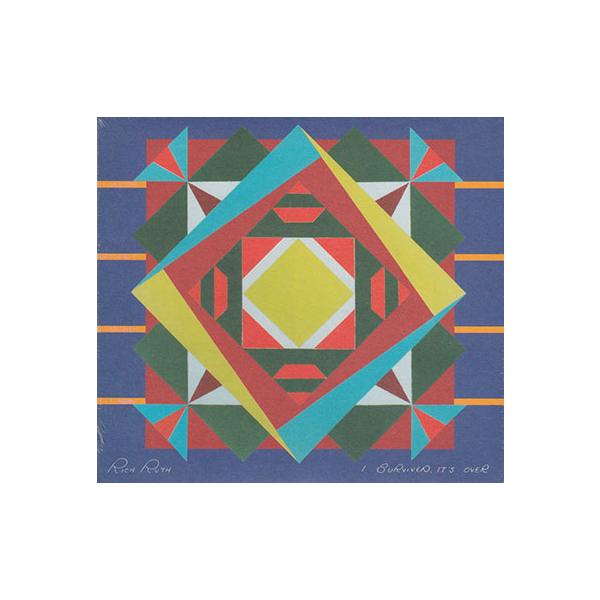 参加メンバー：Michael Rich Ruth,Cameron Carrus,Reuben Gingrich,Sam Que,Jared Selner,Caleb Hickman,Valerie Adams,Kent Toalson,Wh...