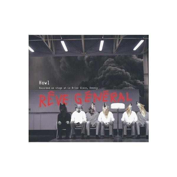 参加メンバー：Guigou Chenevier,Takumi Fukushima,Christoph Pajer,Jan Kavan,Guillaume Saurel,Martin Alacam,Richard Deutsch関連アーティス...