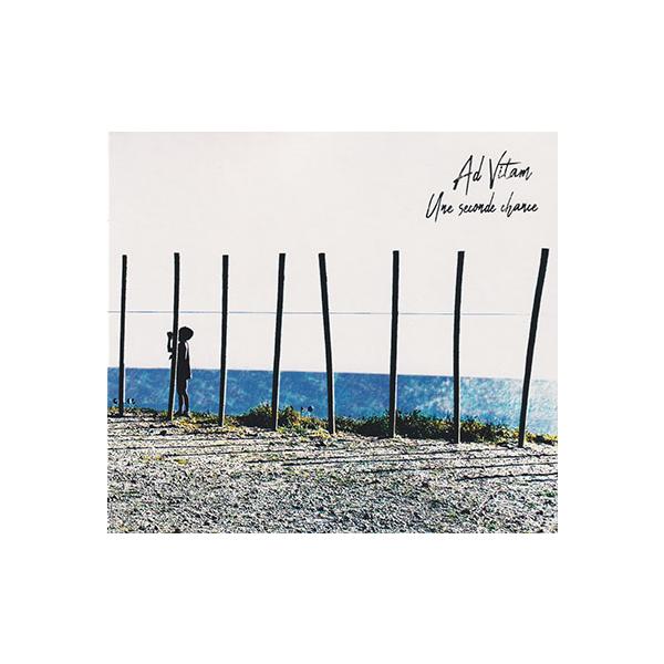 参加メンバー：Jad Ayache,Isabelle Modica,Philippe Gleizes関連アーティスト：XAAL,CAILLORU,BAND OF DOGS,YOCHK'O SEFFER NEFFESH-MUSIC,OFFER...