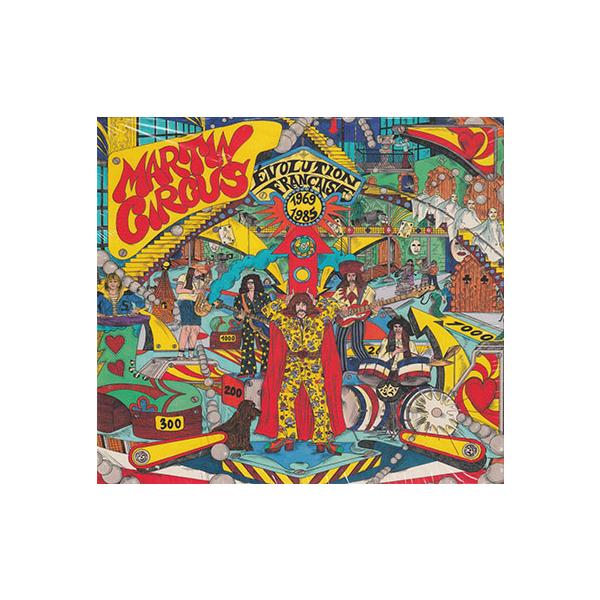 参加メンバー：Patrick Dietsch,Paul-Jean Borowsky,Gerard Pisani,Bob Brault,Gerard Blanc,Jean-Francois Leroi,Alain Pewsner,Sylvai...