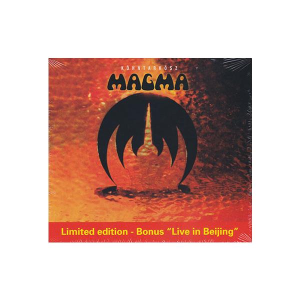 参加メンバー：Christian Vander,Jannick Top,Klaus Blasquisz,Brian Godding,Gerard Bikialo,Michel Graillier,Stella Vander,Giorgio ...