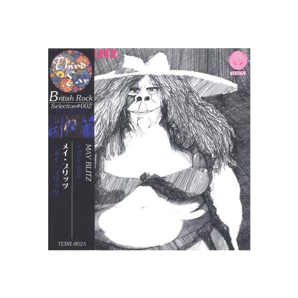 参加メンバー：James Black,Reid Hudson,Tony Newman関連アーティスト：JEFF BECK GROUP,BOXERTHREE MAN ARMY,,etcPaper-Sleeve CD(2004 Re-maste...