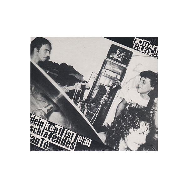 参加メンバー：Roman Bunka,Gerald Luciano Hartwig,Freddy Setz,Chili Baba,Sun A Yoon関連アーティスト：EMBRYO,MISSUS BEASTLY,DISSIDENTEN,AE...