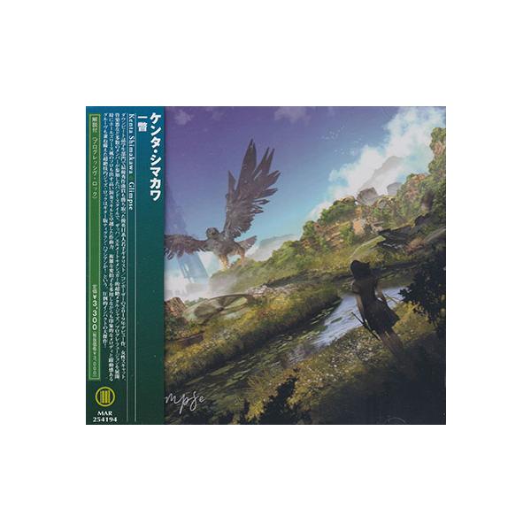 参加メンバー：Kenta Shimakawa,Louisa Rosi,Guy Moskovich,Baptiste Horcholle,Yoni Livnat,Sandy Winarta,Liam Zahm,Joris Mallia,Jac...