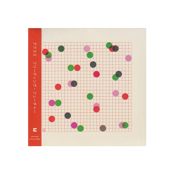 参加メンバー：Akusmi(aka.Pascal Bideau),Ruth Velten,Florian Juncker,Daniel Brandt関連アーティスト：Ensemble LUX:NM,Sonic.Art,ENSEMBLE X,...