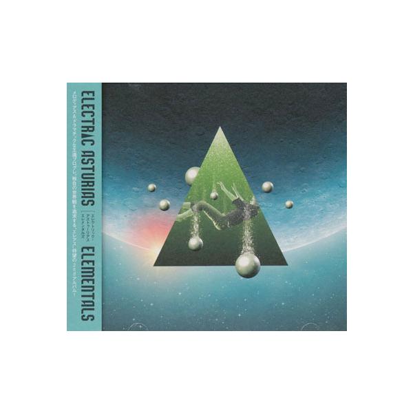 参加メンバー：Yoh Ohyama,Yoshihiro Kawagoe,Tei Sena,Satoshi Hirata,Kiyotaka Tanabe関連アーティスト：ASTURIAS,ACOUSTIC ASTURIAS,asterisk,...