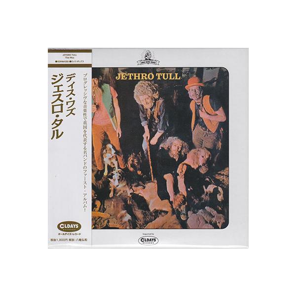 参加メンバー：Ian Anderson,Mick Abrahams,Glen Cornick,Clive Bunker,Terry Ellis関連アーティスト：WILD TURKEY,PARIS,KARTHAGO,AVIATOR,STEVE...