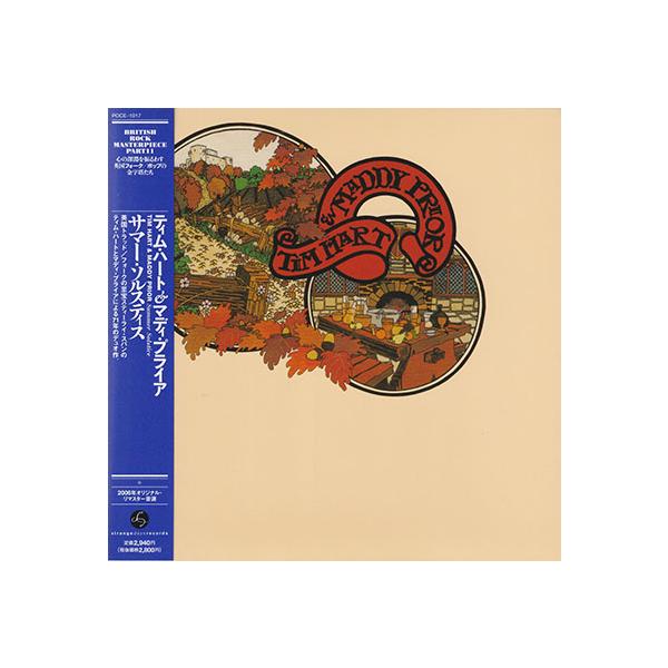 参加メンバー：Maddy Prior,Tim Hart,Andy Irvine,Pat Donaldson,John Ryan,Gerry Conway,Robert Kirby,Grahame Berney関連アーティスト：STEELEY...