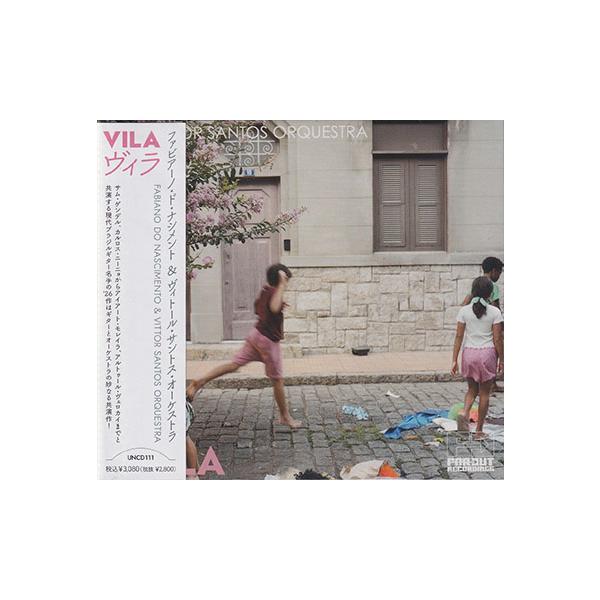 参加メンバー：Fabiano Do Nascimento,Vittor Santos,Vittor Santos Orquestra関連アーティスト：TRIORGANICO,SUMIKO FUKATSU&amp;FABIANO DO NAS...