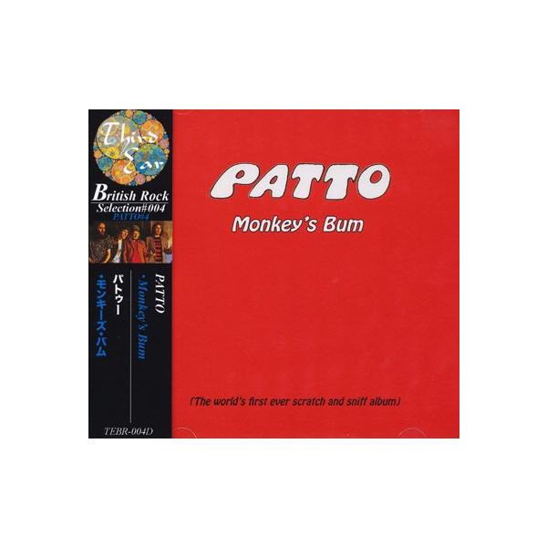 参加メンバー：Mike Patto,Olly Halsall,Clive Griffiths,John Halsey,Mel Collins,Dave Brooks,Muff Winwood関連アーティスト：TIMEBOX,BOXER,CE...