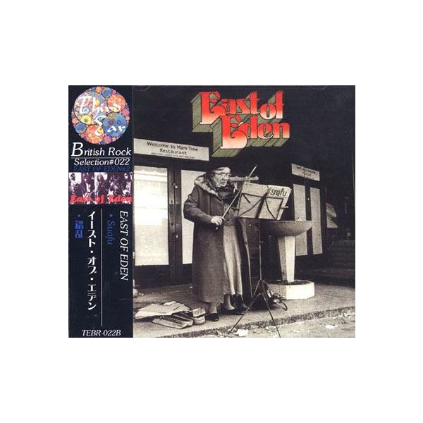 参加メンバー：Dave Arbus,Ron Caines,Geoff Nicholson,Andy Sneddon,Geoff Britton,David HitchcockJewel-case CD(2008 24bit Re-maste...