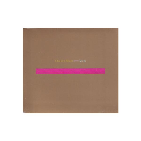 参加メンバー：Chandra Shukla関連アーティスト：XAMBUCA,PSYCHIC TV,h/er,THEE MAJESTY,ROEDELIUS,DIE ANGEL,etcDigi-Pack CD(2024) (UK)Ash Int...