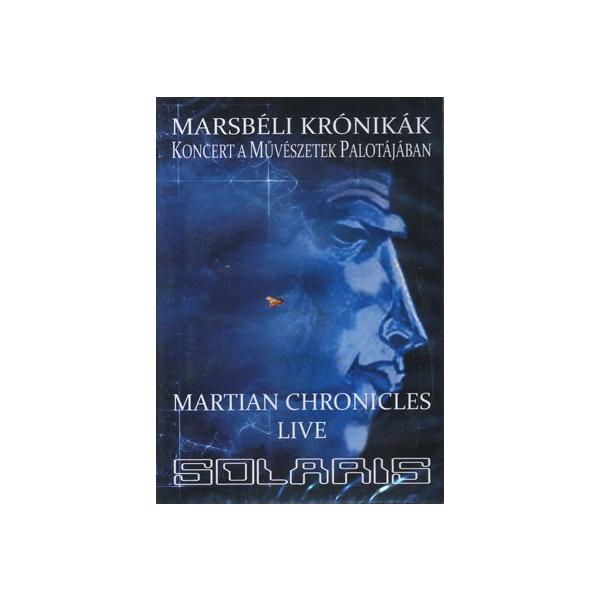 参加メンバー：Erdesz Robert,Bogdan Csaba,Kollar Attila,Seres Attila,Gomor Laszlo,Raus Ferenc,Krasznai Tunde,Ullmann Zsuzsa,Gere...