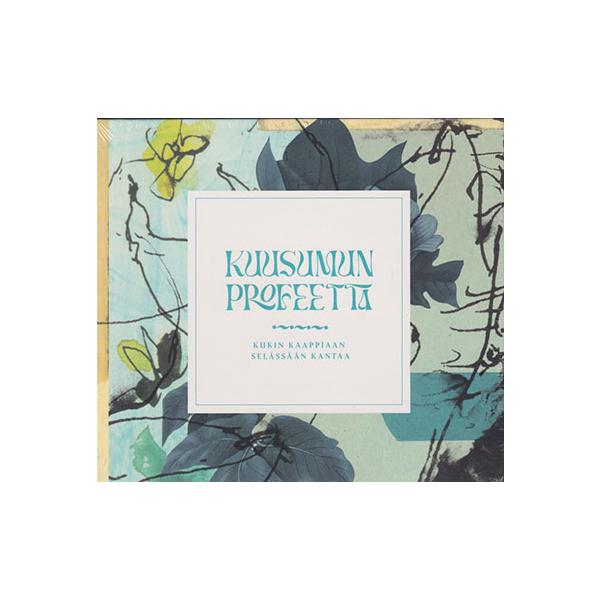 参加メンバー：Mika Ratto,Teemu Majaluoma,Mikko Elo,Veli Nuorsaari関連アーティスト：MOON FOG PROPHET,CRICLE,EKTROVERDE,BENSIINI,VIITAKOSK...