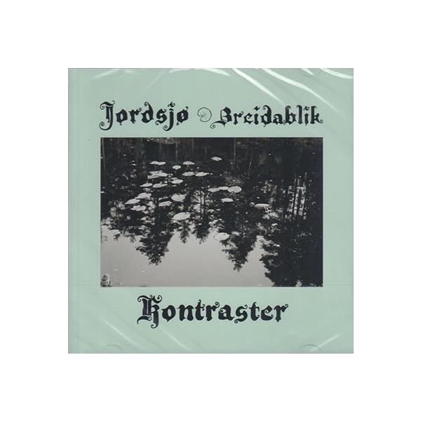 参加メンバー：Hakon Oftung,Kristian Froland,Ann Karine Rindal,Morten Birkeland Nielsen,Trond Gjellum関連アーティスト：NORSK RAKK,OLAFLY,...