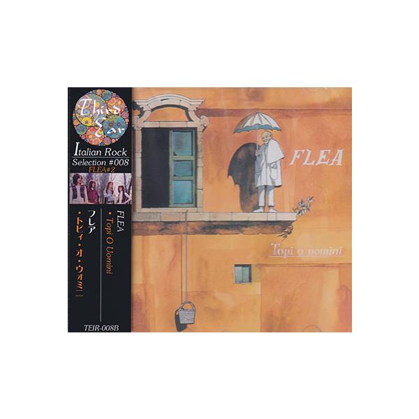 参加メンバー：Antonio Marangolo,Carlo Pennisi,Elio Volpini,Agostino Marangolo関連アーティスト：FLEA ON THE HONEY,ETNA,GOBLIN,L'UOVO DI C...