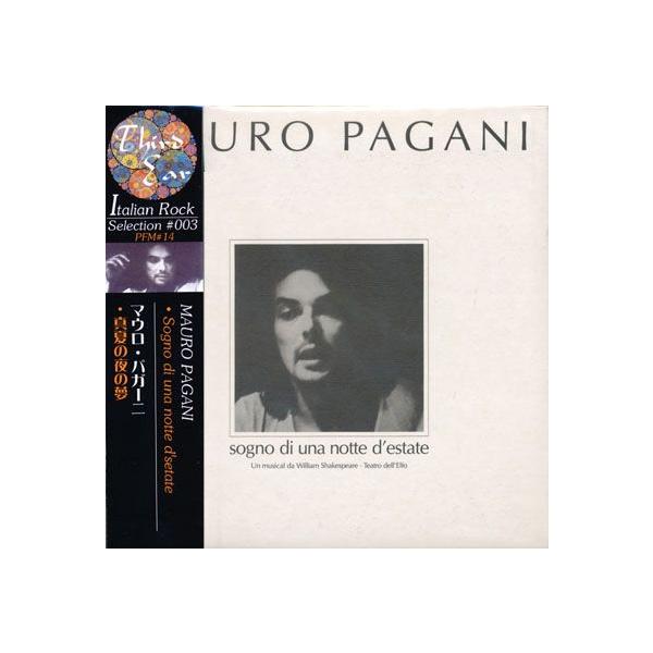 参加メンバー：Mauro Pagani,Giorgio Cocilovo,Claudio Bazzari,Mike Frazer,Joe Amoruso,Claudio Pascoli,Mark Harris,Massimo Spinosa...