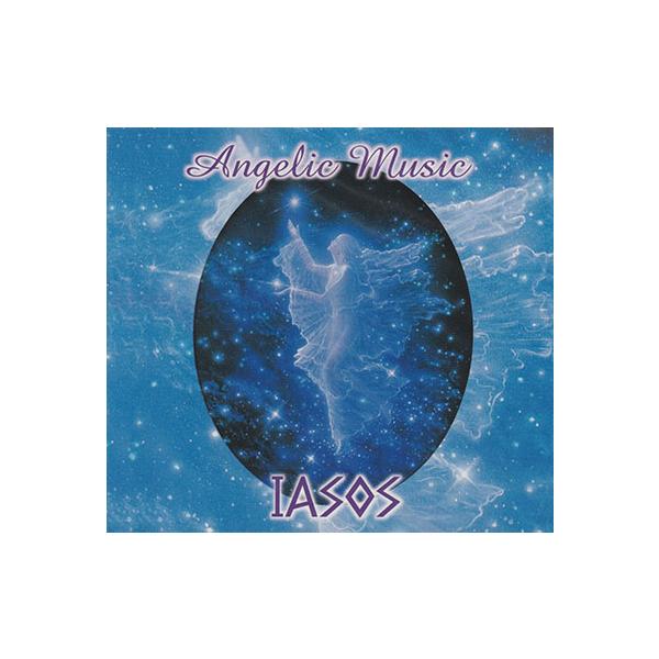参加メンバー：Iasos(aka.Joseph Benardot)Digi-Pack CD(2020) (Austria)Fact Of Being/FoB-004CD