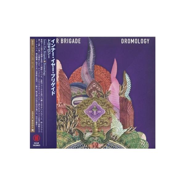 参加メンバー：Melody Ferris,Bill Wolter,Ivor Holloway,Stephen Wright,Chris Lauf,Eli Wallace,Andrew Vernon,Theo Padouvas,David S...