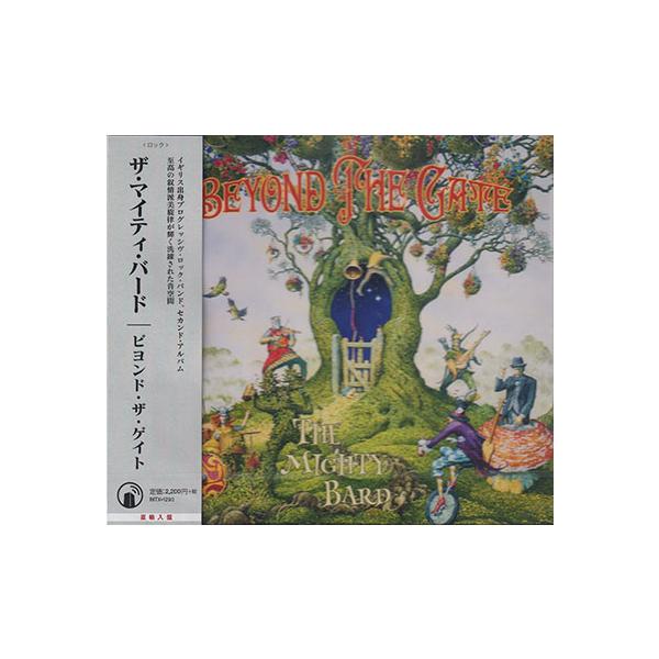 参加メンバー：Benj,Dave Clarke,Neil Cockle,Mark Parker,Mark Cadman,Tom Mear,John Watt,Yaron Fuchs,Duncan StorrJewel-case CD(202...