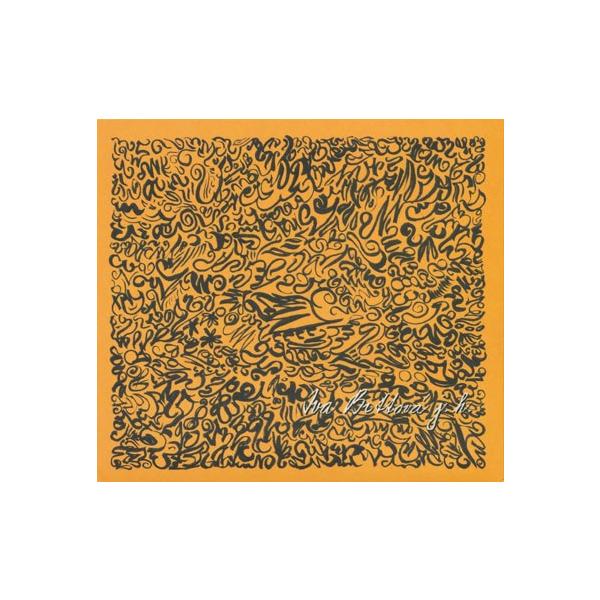 参加メンバー：Iva Bittova,Vladimir Vaclavek,Jiri Kolsovsky,Pavel Richter,Petr Zavadil,Marek Eben,Lubos Novotny,Pavel Barsa,Jiri...