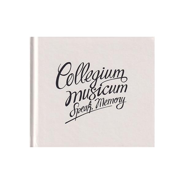 参加メンバー：Marian Varga,Frantisek Griglak,Fedor Freso,Martin Valihora関連アーティスト：PRUDY,PAVOL HAMMEL,FERMATA,M.EFFEKT,etcDigi-Bo...