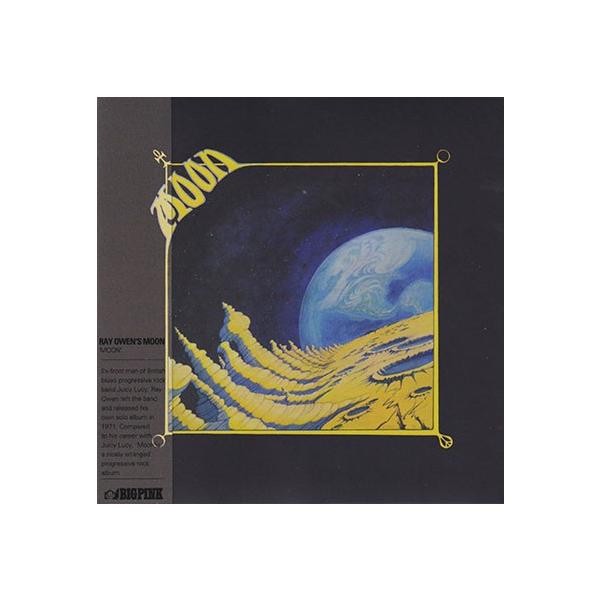 参加メンバー：Ray Owen,Les Nicols,Dick Stubbs,Sid Gardner,Ian McLean,Carlos Olms関連アーティスト：JUICY LUCY,ANDROMEDA,METHUSELAH,etcPap...