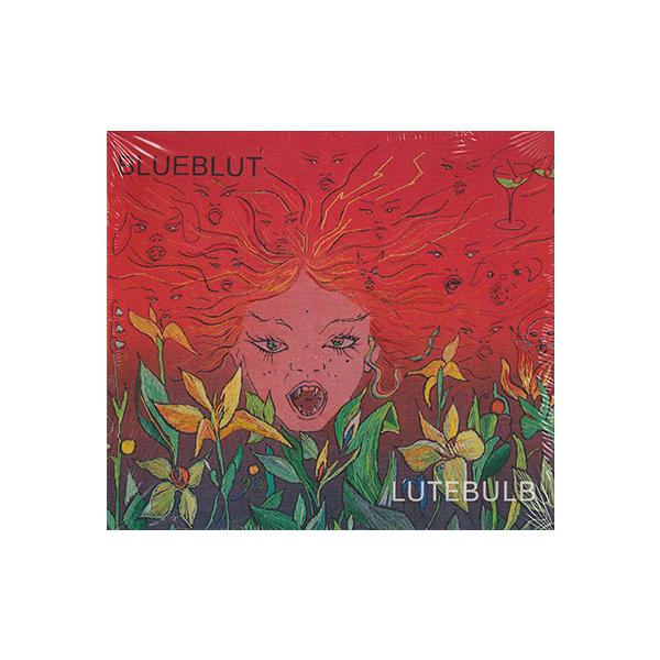 参加メンバー：Pamelia Stickney,Chris Janka,Mark Holub,Willi Landi,Eldis la Rosa関連アーティスト：BLENDWERK,TRAFO,LRD BIB,PERLIN NOISE,MI...