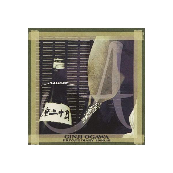 参加メンバー：Ginji Ogawa/小川銀次関連アーティスト：CROSSWIND,川上シゲ＆ Zone,カルメン・マキ Band,RCサクセション,etcJewel-case  CD(2001) / (Japan)Power Record...