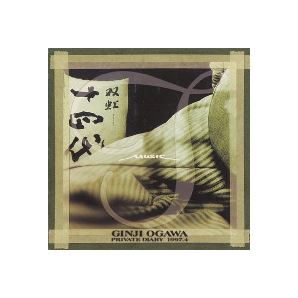参加メンバー：Ginji Ogawa/小川銀次関連アーティスト：CROSSWIND,川上シゲ＆ Zone,カルメン・マキ Band,RCサクセション,etcJewel-case  CD(2001) / (Japan)Power Record...