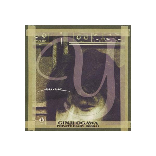 参加メンバー：Ginji Ogawa/小川銀次関連アーティスト：CROSSWIND,川上シゲ＆ Zone,カルメン・マキ Band,RCサクセション,etcJewel-case  CD(2001) / (Japan)Power Record...
