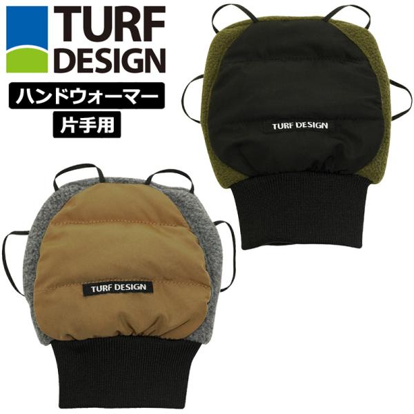 冬ゴルフ専用の手の甲だけを覆うウォームハンドカバー着けたままでもグリップをしっかり握れる設計で、スイングの邪魔になりません。左右どちらの手にもフィットするゴム位置で、両手で使えるのも便利中綿には新素材「エアフレーク」を使用し、軽くて暖かく、...