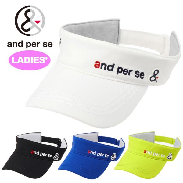 コットンタッチなポリエステルツイルバイザーフロントのロゴに加え、右横にはギターを弾くアンパンジーの刺繍がとってもキュートなデザイン季節を問わずオールシーズンお使いいただけますUVカット機能付き■素材ポリエステルツイル100％■機能UVカット...