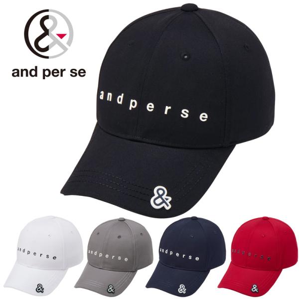 ポリエステルと綿の混紡糸のツイル生地を使用した定番のベースボール型キャップフロントにブランドロゴとシリコンワッペンの＆マークのみでまとめたシンプルでスタイリッシュなデザイン季節を問わずオールシーズンお使いいただけるユニセックスアイテム■素材...