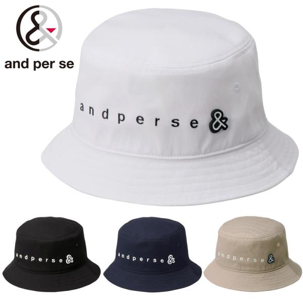 大きめのブランドロゴがデザインされたスタイリッシュなバケットハット耐久性に優れ、シワになりにくい・速乾性・柔らかな肌触り・通気性に優れた特徴を併せ持つポリエステルと綿の混紡糸のツイル生地を使用シンプルなデザインでどんなコーディネートしやすい...