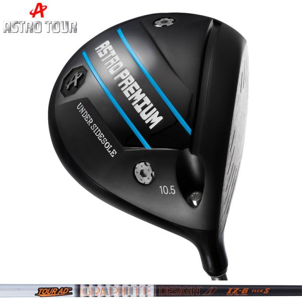 ■ヘッドメーカー希望小売価格：74,800円(税込)■装着シャフトグラファイトデザイン TourAD IZ■付属品専用スリーブヘッドカバー■装着グリップ当店お任せ(ゴルフプライド/ラムキンのグリップ)、またはお好みのグリップ(種類を備考欄よ...