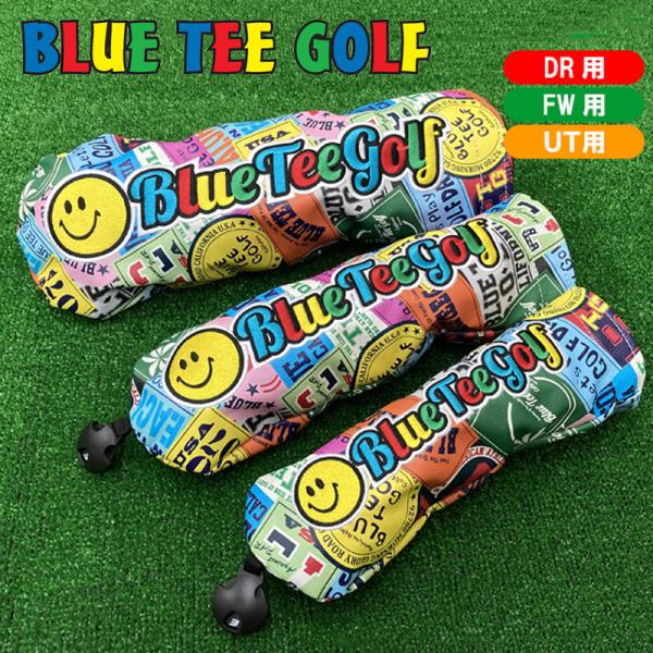 Blue Tee Golfのシンボルが全面にプリントされた生地に刺繍ワッペンがONされた賑やかなデザインのヘッドカバー遊び心いっぱいのブルーティーゴルフらしいモデル内側はボア仕様でクラブを優しく保護してくれます■素材PU(合成皮革)■種類ド...