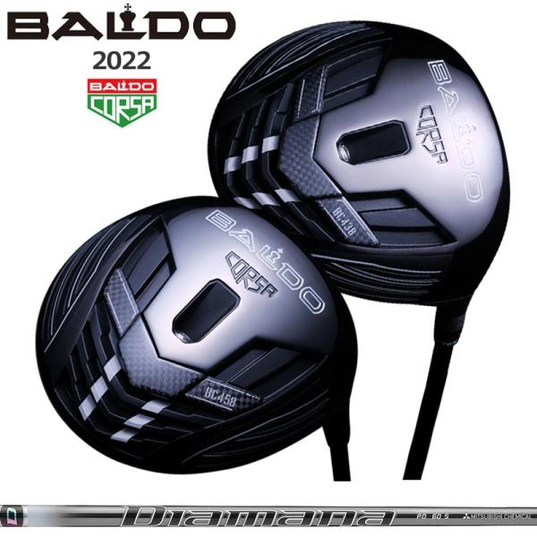 ■ヘッドメーカー希望小売価格：77,000円(税込)■装着シャフト三菱ケミカル Diamana PD■装着グリップ当店お任せ(ゴルフプライド/ラムキンのグリップ)、またはお好みのグリップ(種類を備考欄よりお知らせください)ゴルフプライド/ラ...