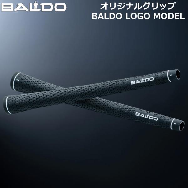 BALDO(バルド) メーカー純正 オリジナルグリップ BALDO LOGO MODEL■シャフト対応口径M60■重量48g ±2g■コード無■カラーブラック■バックライン有/無■ベースモデルワークス製 Perfect Pro X HOLD...