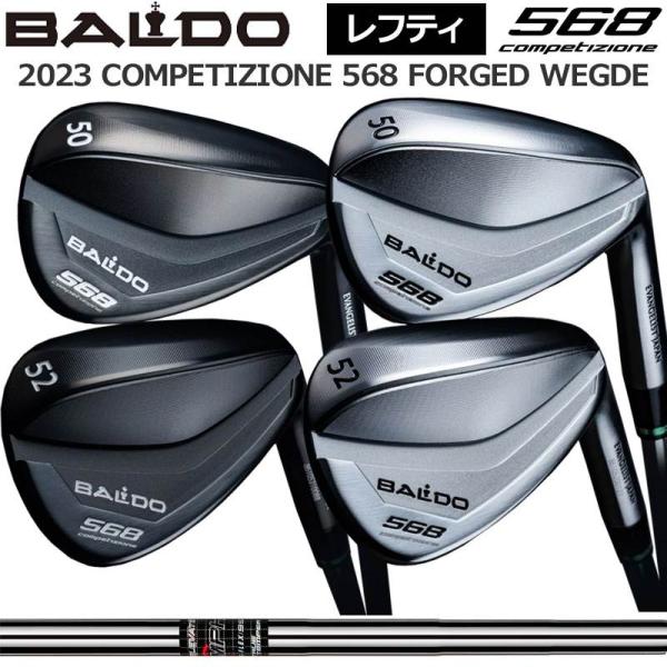 ■ヘッド52度、58度25,300円(税込)／個■装着シャフトトゥルーテンパー Elevate MPH 95■装着グリップメーカー純正グリップ、当店お任せ(ゴルフプライド/ラムキンのグリップ)、またはお好みのグリップ(種類を備考欄よりお知ら...