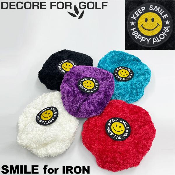 ポップでカラフル! フワフワ モコモコの超伸縮ヘッドカバー柔らかな肌触りと抜群のストレッチ性が特長の高級マイクロポリエステルをメイン生地に使用キュートなスマイルの刺繍仕様のワッペン付き■素材マイクロポリエステル ほか■サイズアイアン用 フル...
