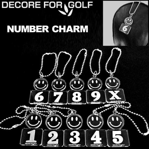 DECORE FOR GOLF(デコレフォーゴルフ)オリジナル ボールチェーン付きのスマイルが可愛いナンバーチャーム(番手札)♪ドライバー、フェアウェイウッド、ユーティリティにお使いいただけます●種類10種類(No.1〜No.9、No.X)...