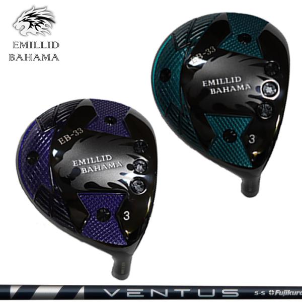 ■ヘッドメーカー希望小売価格：41,800円(税込)■装着シャフトフジクラ VENTUS 装着メーカー希望小売価格：55,000円(税込)■付属品ヘッドカバー■装着グリップゴルフプライド社製/ラムキン社製のグリップ(種類を備考欄よりお知らせ...