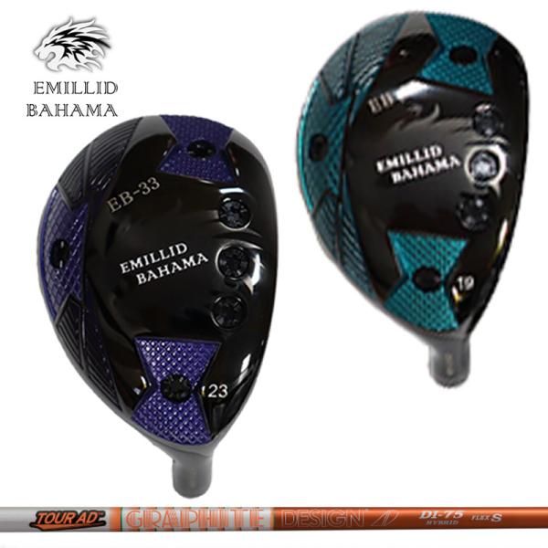 ■ヘッドメーカー希望小売価格：30,800円(税込)■装着シャフトグラファイトデザイン TourAD DI HYBRID 装着メーカー希望小売価格：23,300円(税込)■付属品ヘッドカバー■装着グリップゴルフプライド社製/ラムキン社製のグ...