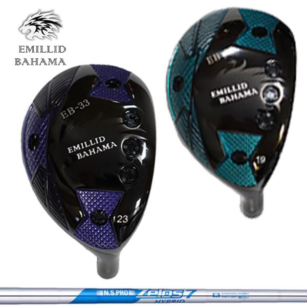 ■ヘッドメーカー希望小売価格：30,800円(税込)■装着シャフト日本シャフト N.S.PRO ZELOS 7 HYBRID 装着■付属品ヘッドカバー■装着グリップゴルフプライド社製/ラムキン社製のグリップ(種類を備考欄よりお知らせください...