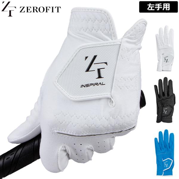 雨を制し、汗を力にインスパイラルグローブがリニューアル！プレー中の突然の雨、夏場の蒸し暑い日の湿りなどで、いきなりグローブのグリップ力がなくなってすべってしまう。そんなケースがよくあります。インスパイラルグローブは、乾いた状態の強力なグリッ...