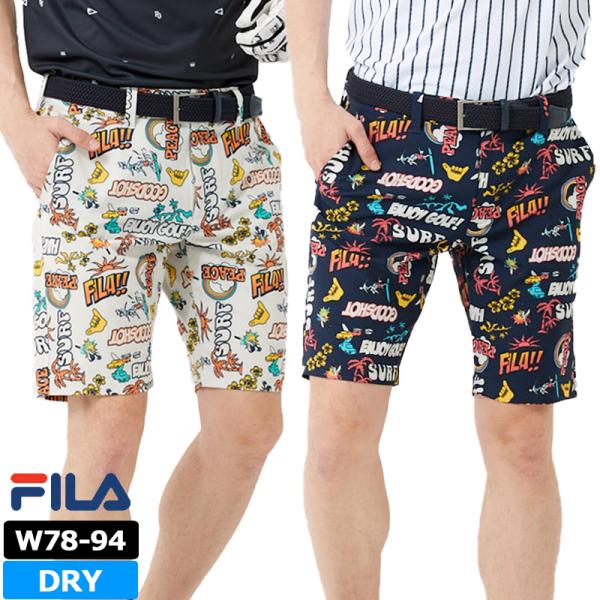 POPなアロハイラストがデザインされたショートパンツストレッチが効いた動きやすい吸汗速乾素材を使用ウエスト部分内側の両サイドにシャツの裾滑り止め付き二重織生地を使用、表側はサラサラとした生地感、裏側はべたつきにくい凹凸感があり暑い時期でも快...